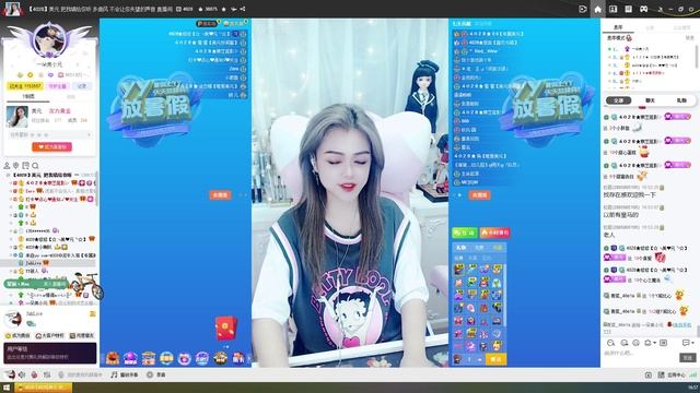 2022.07.14 YY4028 美M小X元Y