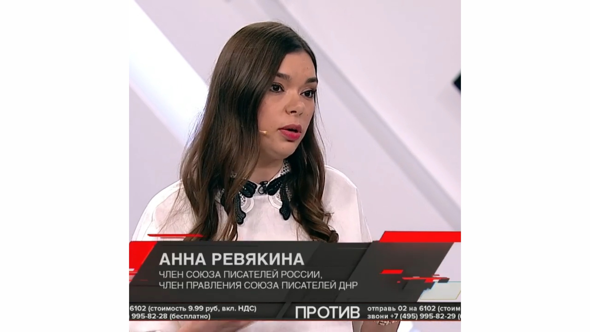 23 августа 2019