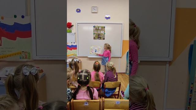 Права ребёнка