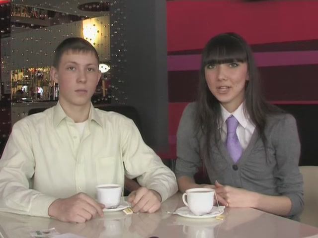 Восьмой элемент 2010 № 1