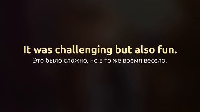 MEET ANDREW [Начни ПОНИМАТЬ английский на слух Простой рассказ на английском для начинающих]