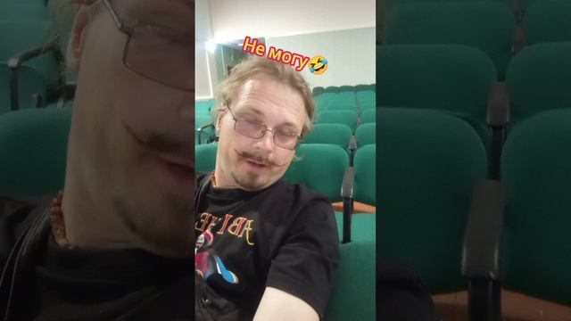 Изя не может?