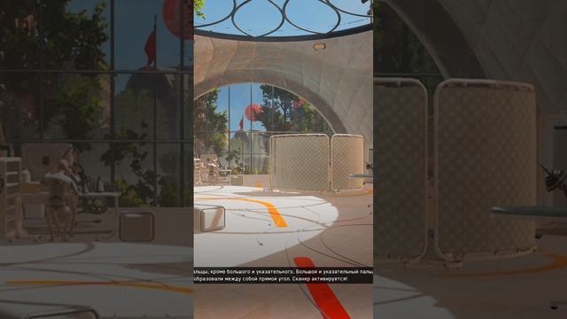 Святая инквизиция Кто придумал этот жест Atomic Heart | Рыжий Енот