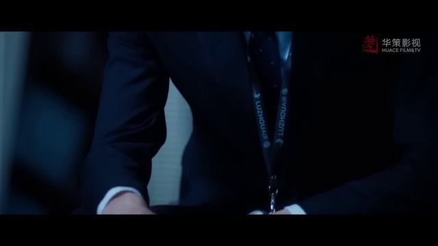 Полёт к тебе 1 сезон 8 серия