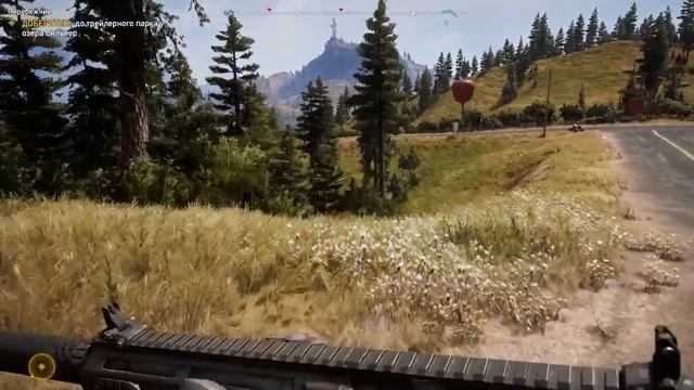 Far Cry 5_ Перебежчик (Прохождение PS4 Pro)