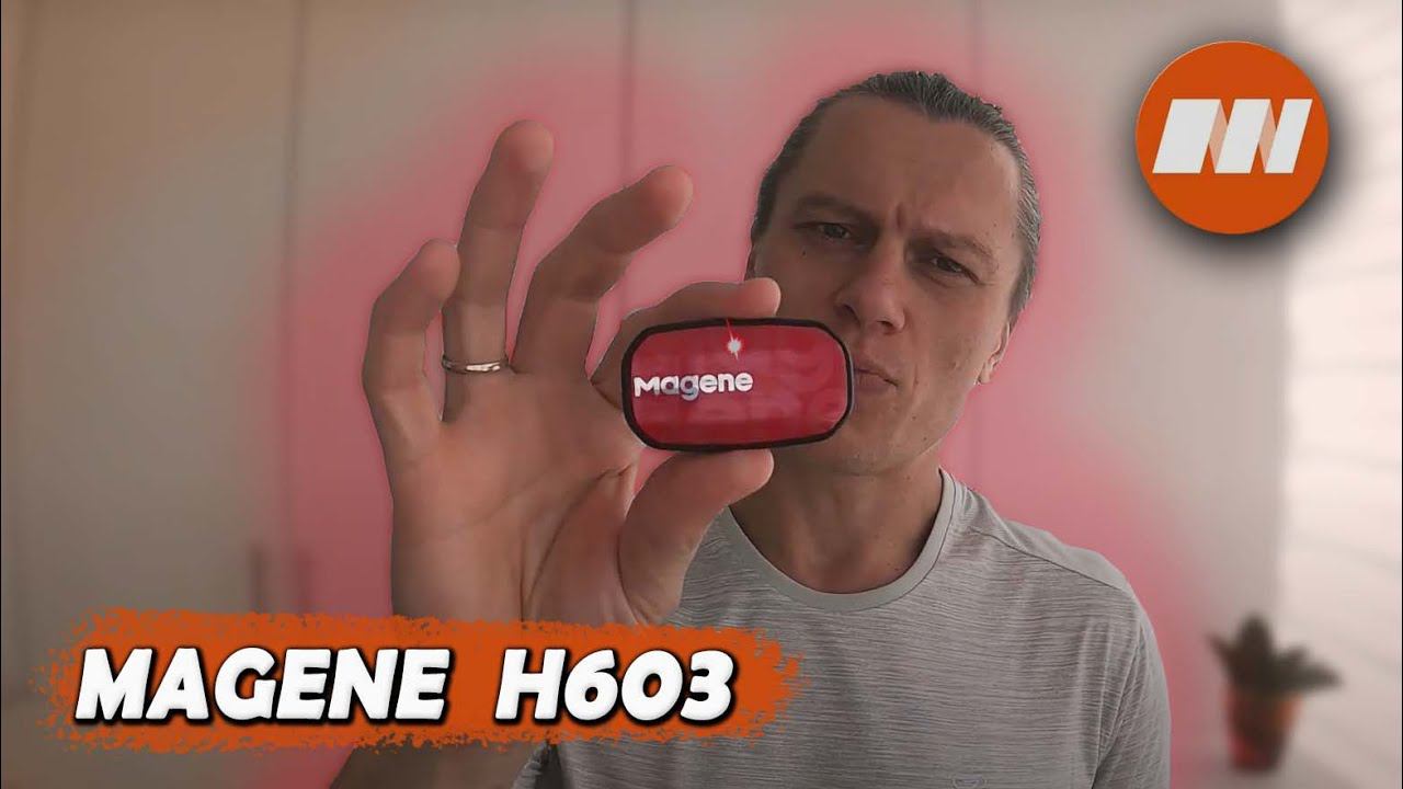 Нагрудный пульсометр Magene H603 | подробный обзор, опты использования и проверка точности