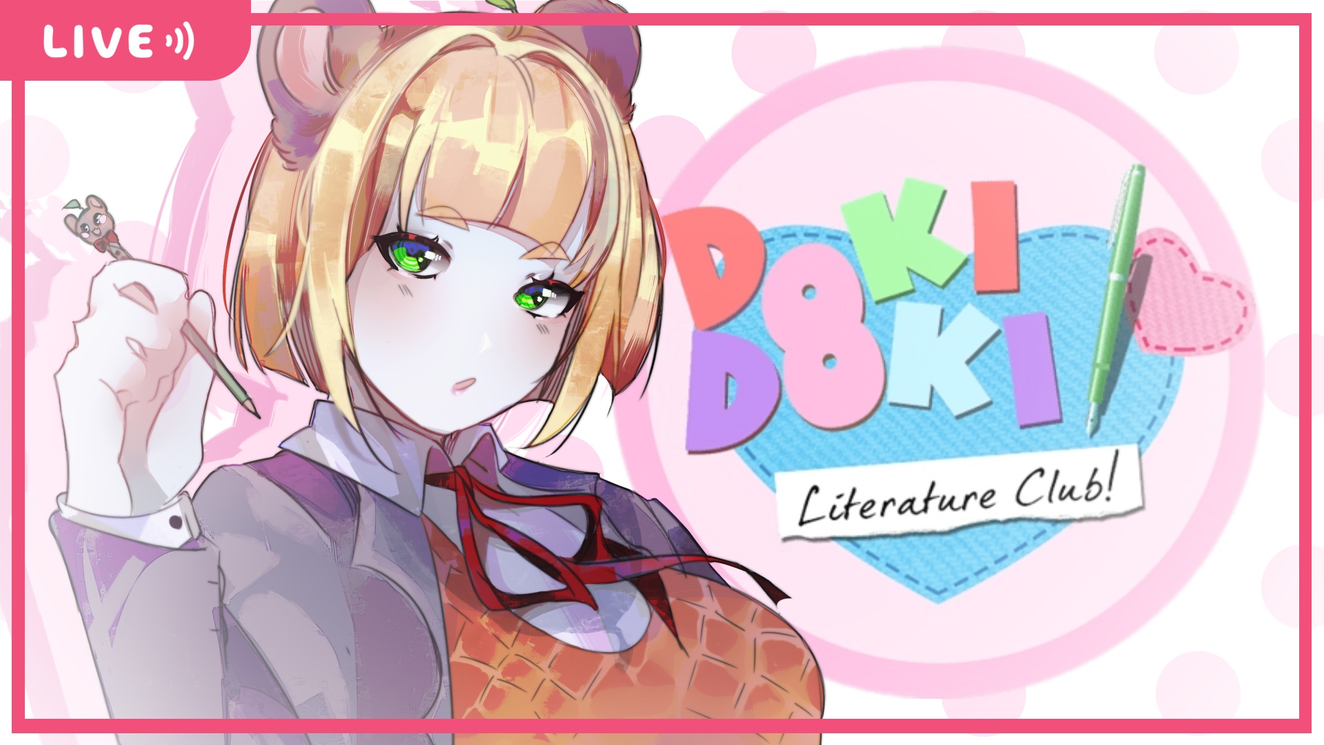 Форма♡•♡.mp4