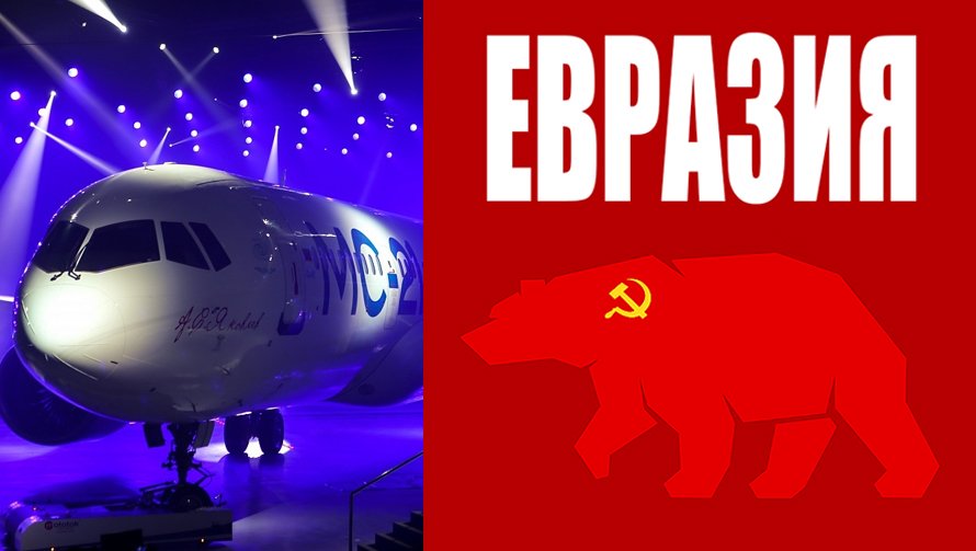 АВИАПРОМ | ПЕРЕЗАГРУЗКА
#экономика #производство #аэрофлот #plane #maks2022 #лайнер #самолет