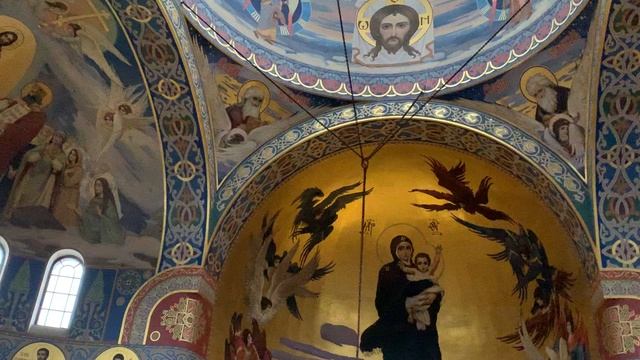 Трисвятое греческое архиепископа Ионафана.