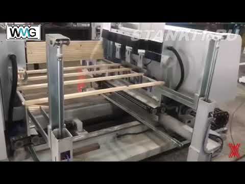 Двухсторонний шипорезный станок с ЧПУ JX-ST2215