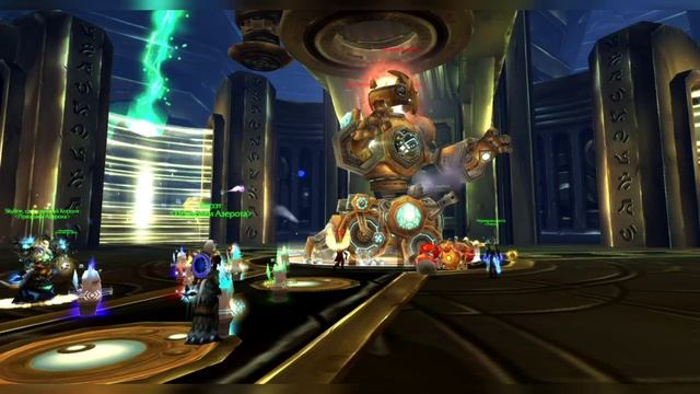 УЛЬДУАР [РЕЙД 05.10.2021] [WOSERGAME.NET]