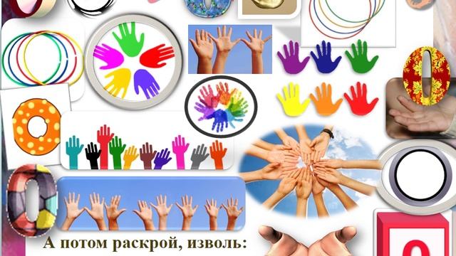 ВеДеДо. "Цифра 0" (Коренблит - Грозовский). Выпуск № 9