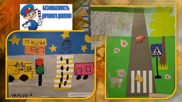 ул. Оборонная 16 - Осенняя пора, 2023 год