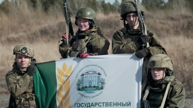 «Состязании команд Тюменского регионального отделения Федерации тактико-циклической стрельбы»