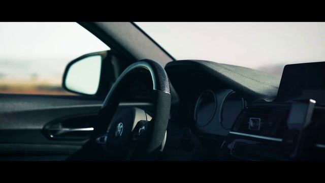 BinTreO - Relaxation.mp4