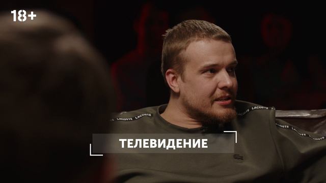 Шутки на заказ. Ник Максер