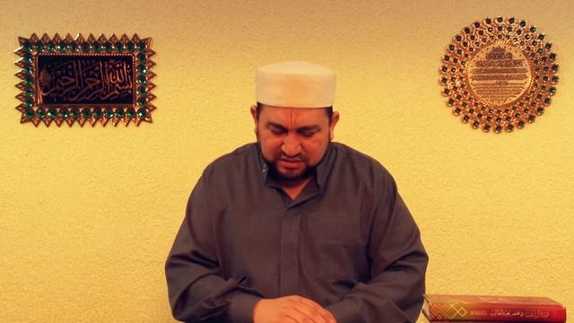 Урок 66. Грехи рук - шейх Зафер Ашек