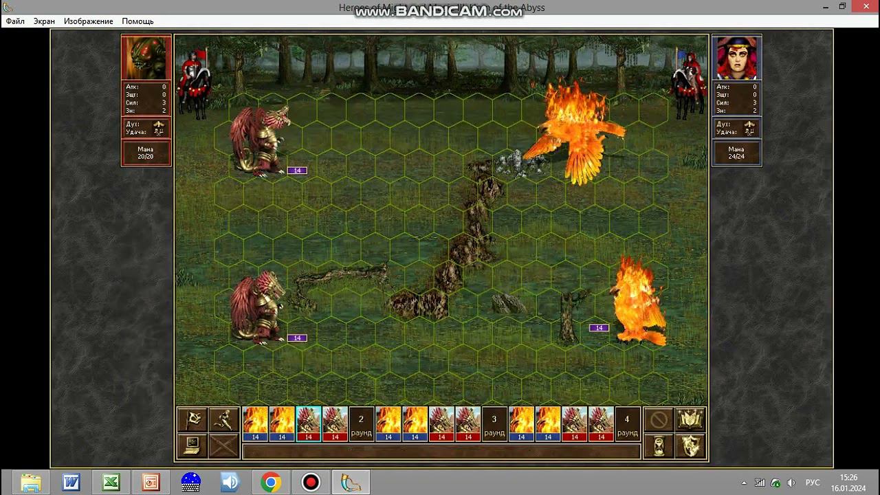 Турнир ул. 7 уровня с Фабрикой 7 тур