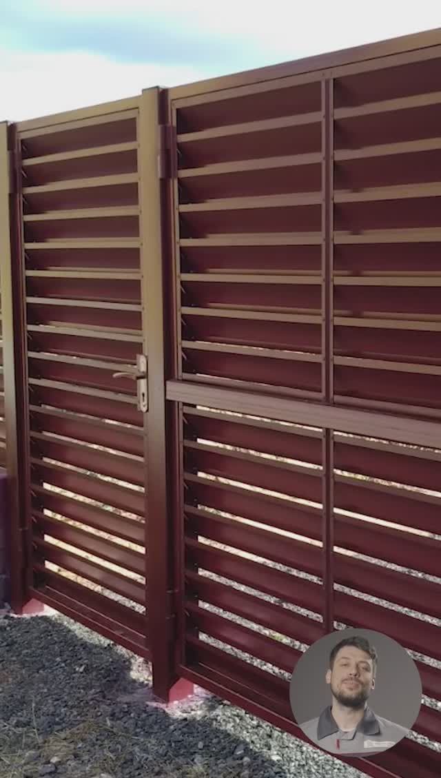 Презентация модели забора-жалюзи НД+