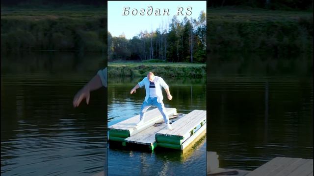 Богдан ХМЕЛЬницкий Уходит лето Русский Стилль 2024