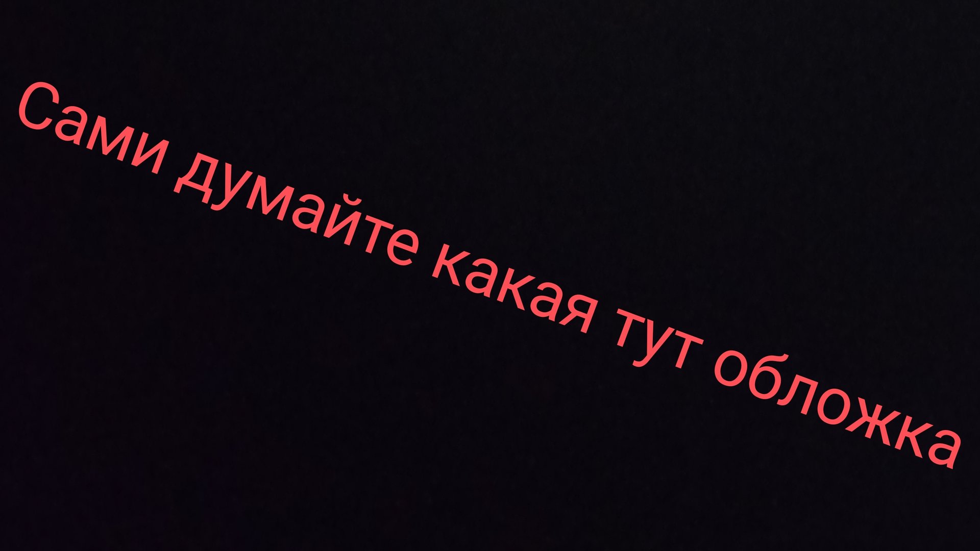 Брукхейвен серия 4