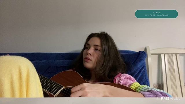 Алина Орлова - Spi (Naushko acoustic cover)