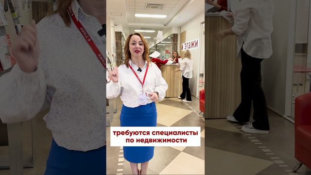 Мы ждем тебя!