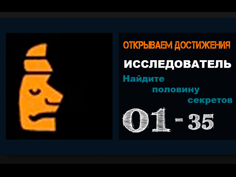 TheBall weapons of the dead - оружие мёртвых 1(1)