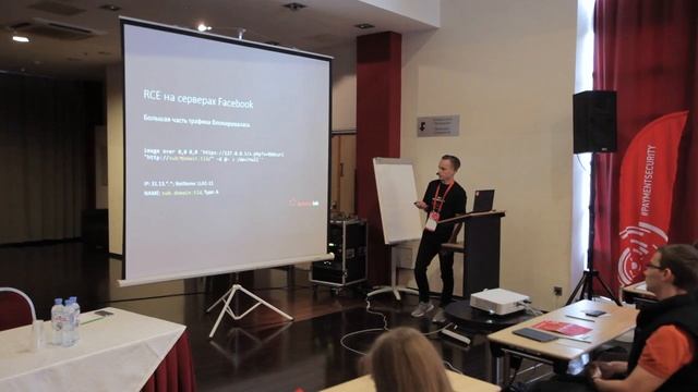 Bug Bounty 101, Семён Уваров