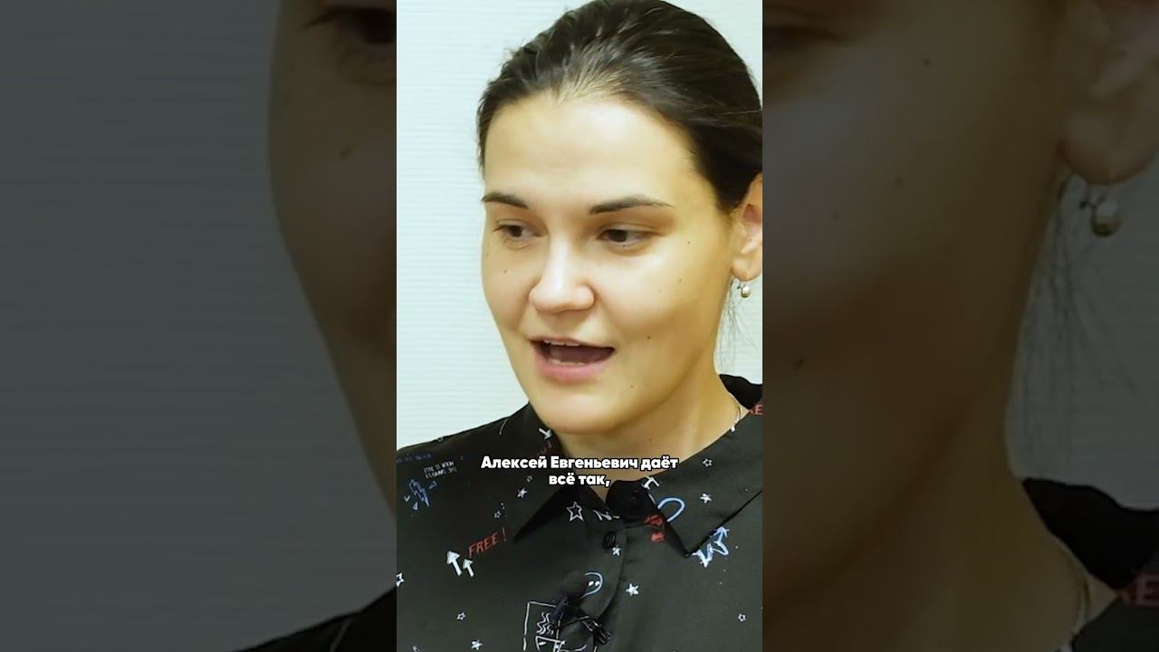 Отзывы о мини-курсе по ФМТ | Международная Академия Медицинской Реабилитации