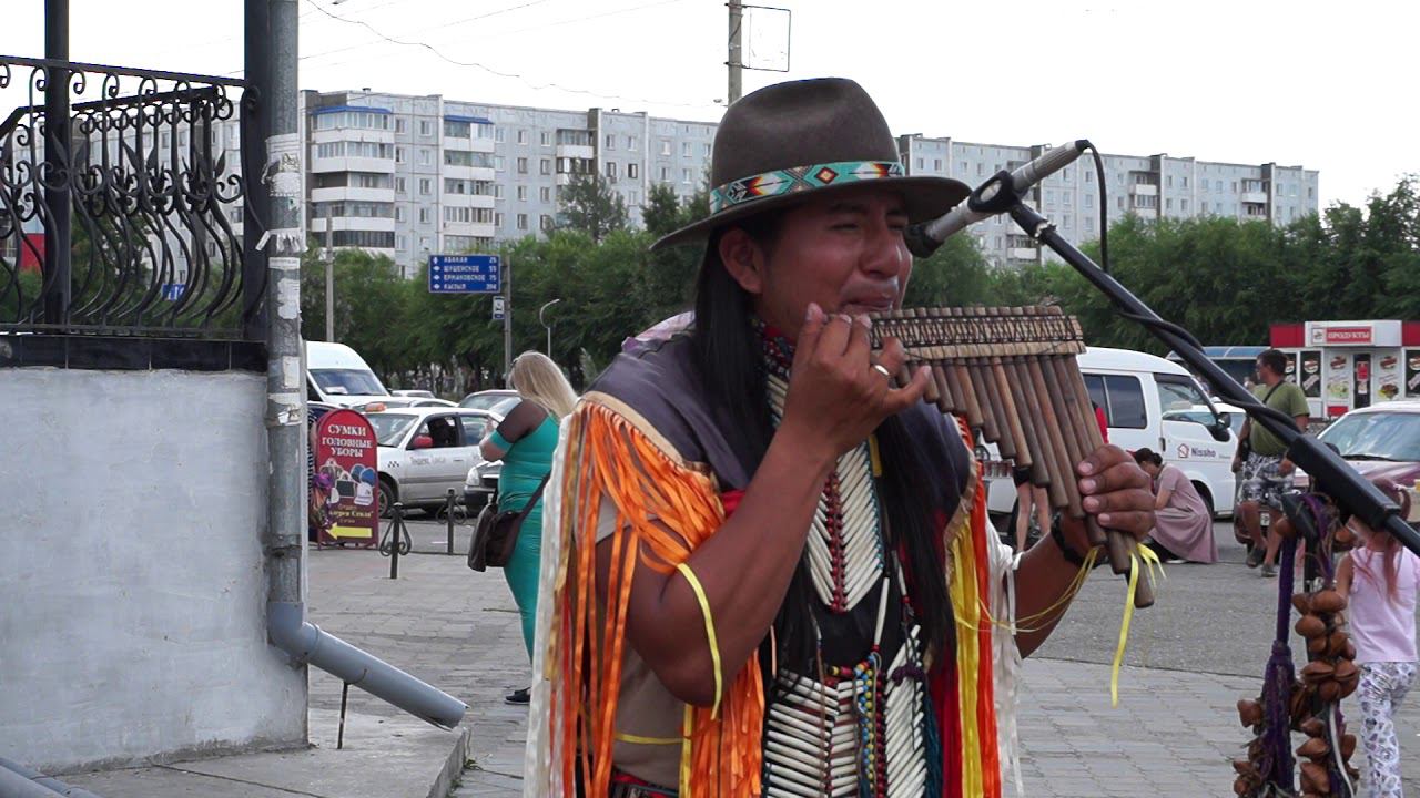 Atipaj Runa - 2019 - 1