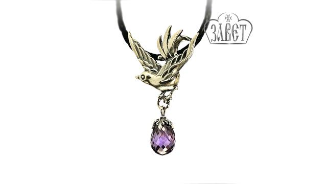 Подвеска православная «Райская птица» с бриолетом