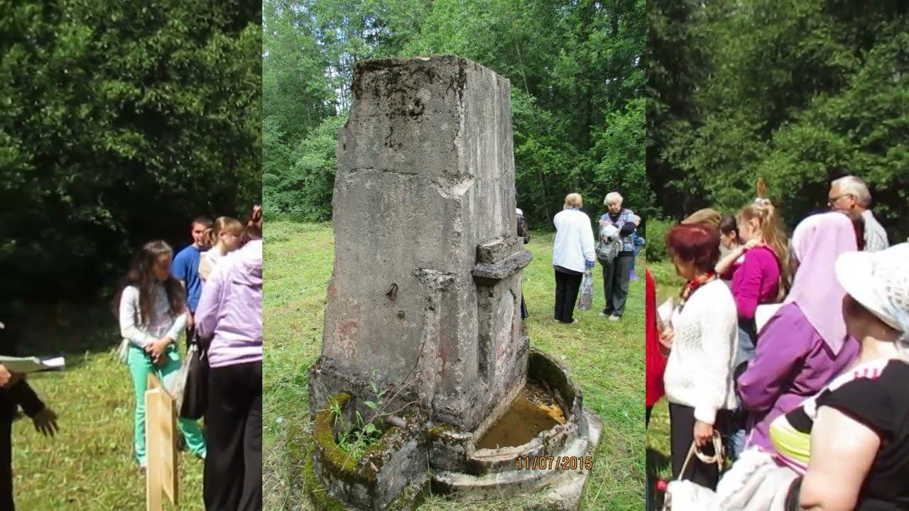 Усадьба Заветное в зеркале прошлого.  Театрализованная экскурсия