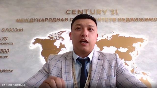 Еженедельное обучение агентов сети 2024-04-11