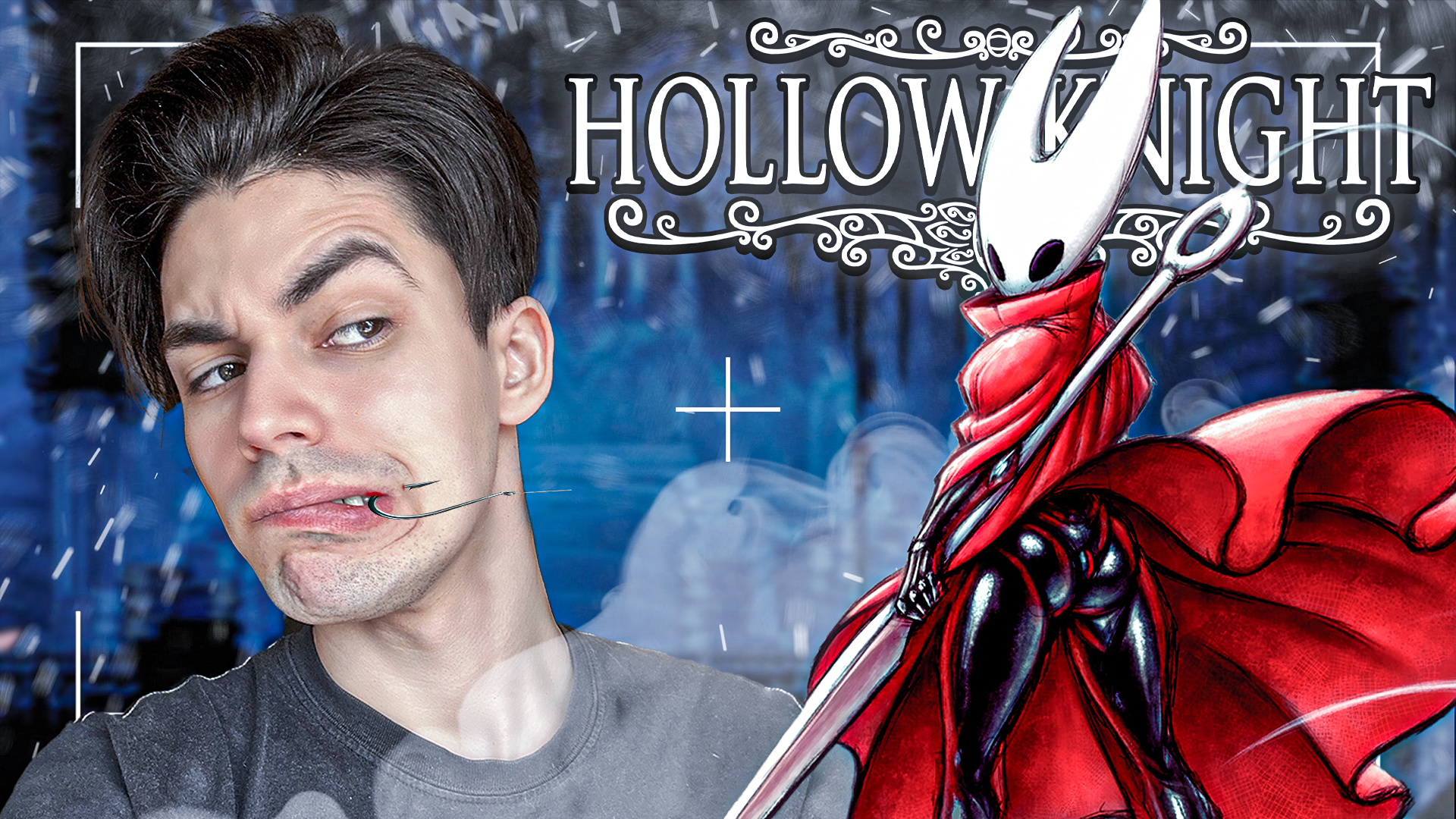 Снова ЖЕНЩИНА