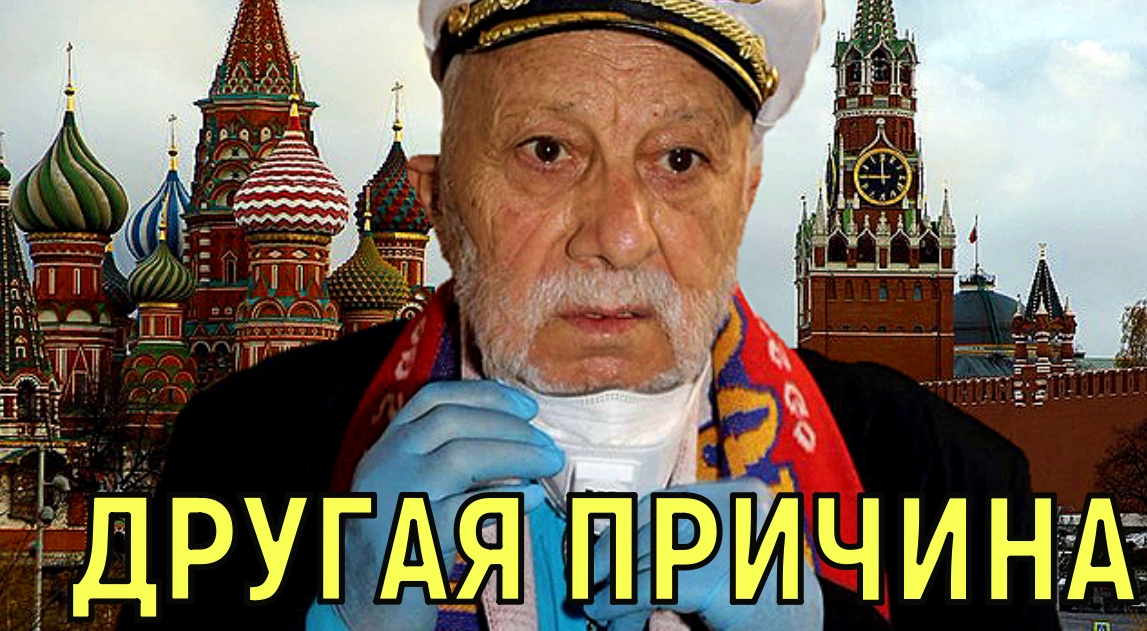 Вся правда о состоянии Бедроса Киркорова \\\ Юбилей под вопросом