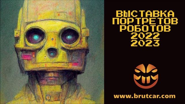 Белгород, Губкин, Старый Оскол октябрь, ноябрь, декабрь 2022. Выставки, концерты - Тольятти