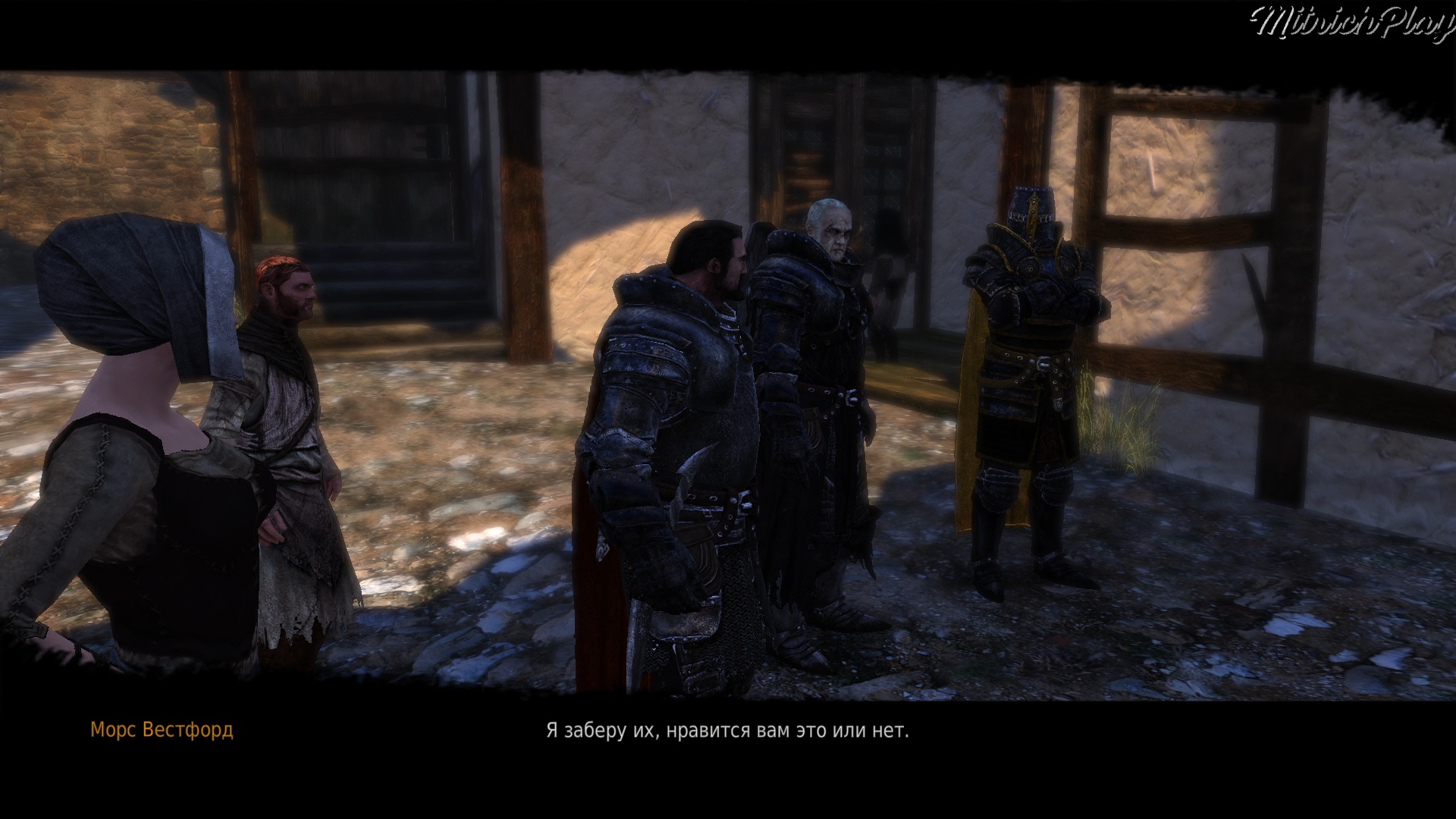 Защитники для Стены ►Глава 13 часть 1► Game of Thrones #15