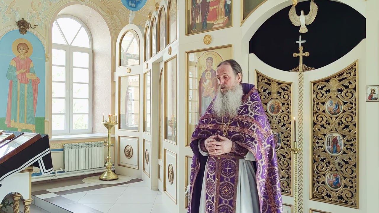 Се Раба Господня!