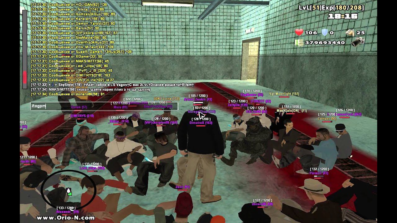 gta_sa 2013-04-09 17-17-32-96