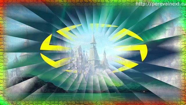 Гиперборея - город золотой