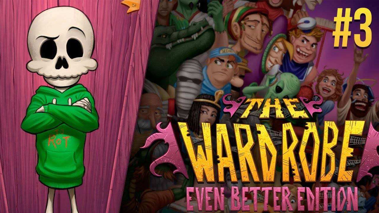 Прохождение The Wardrobe Глава 3: Конец