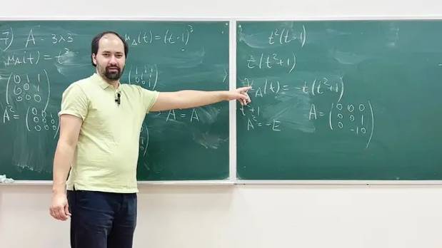 Геометрия Авилов А.А. Семинар БЦМТ-221 25.01.23