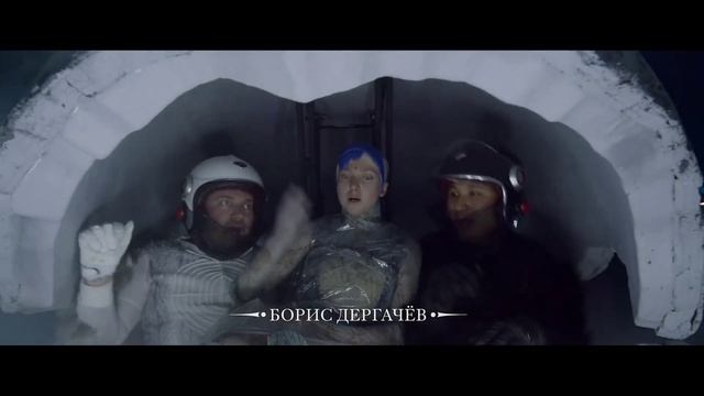 Безумный ангел Пиноккио[2024]-Русский Трейлер✅