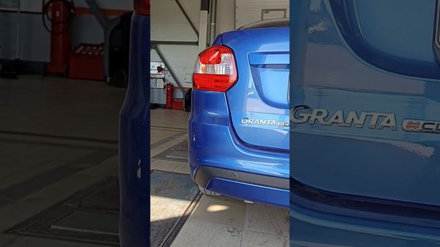 ритмтемпсила