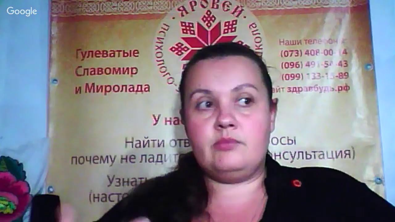 Отливка в виде сердца. Психосоматика в отливке воском.