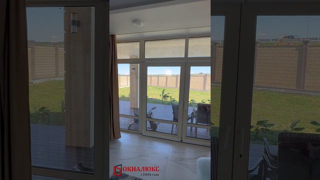 Алюминиевый профиль Алютех и пластиковый  оконный профиль РЕХАУ в одном доме в Симферополе. Окналюкс