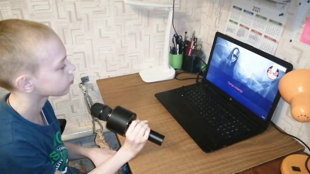 Caver-Lx24 - Уголёк (Караоке).mp4