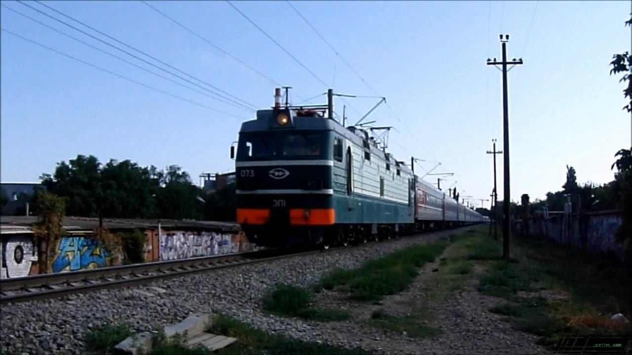 ЭП1-073 с поездом №340 Новороссийск - Нижний Новгород