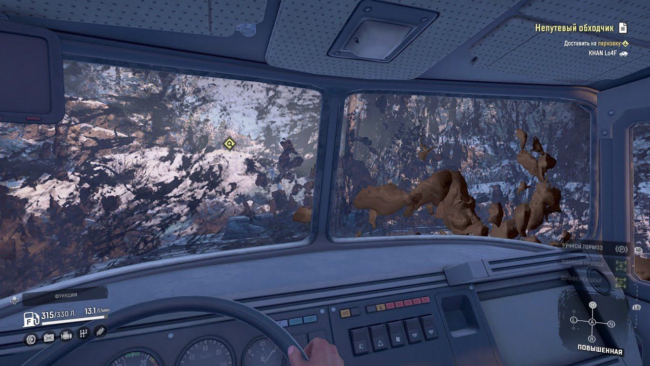 SnowRunner. Эпичный заказ